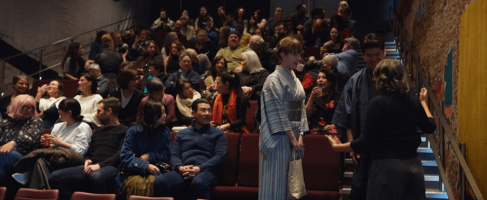 Host a Film Screening - Events